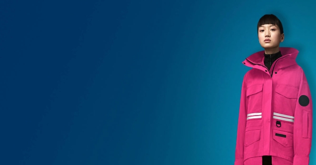 How Canada Goose Thrived in 2020 | CGS